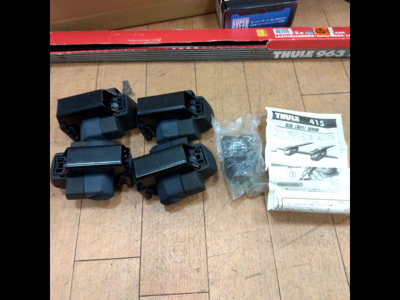 THULE 415 ベースキャリア | カー用品 キャリアを通販で購入する | 中古カー＆バイク用品の販売ならアップガレージ