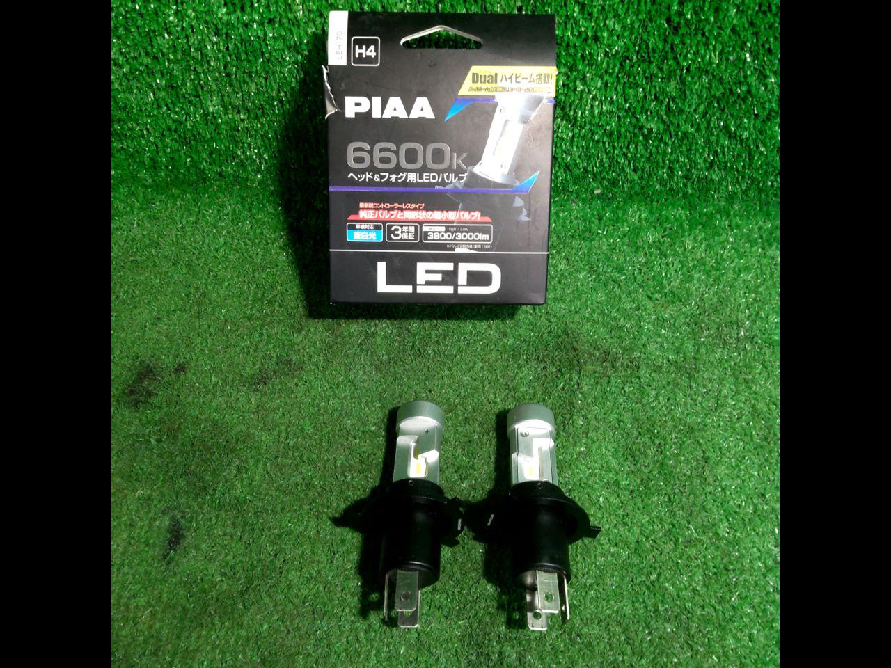 PIAA(ピア) ヘッド&フォグ LED バルブ LEH170【H4】 | カー用品 バルブ・HID LEDバルブを通販で購入する | 中古カー＆バイク用品の販売ならアップガレージ