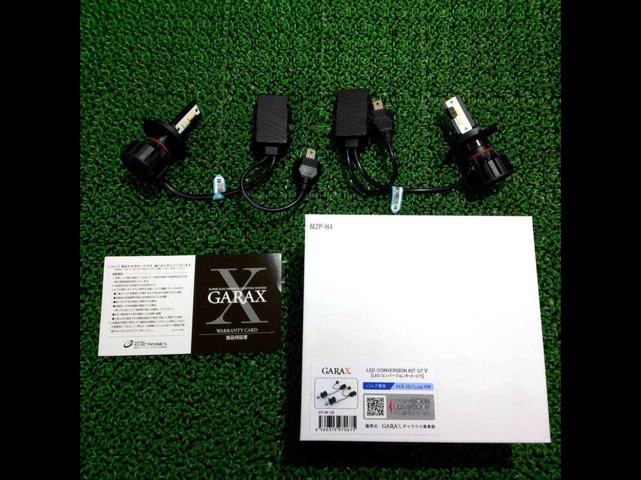 GARAX HID GT5キット | カー用品 バルブ・HID その他HID・バルブを通販で購入する | 中古カー＆バイク用品の販売ならアップガレージ