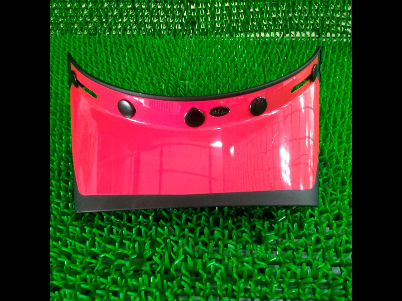 BELL 550 VISOR オフロードヘルメットに相性抜群! | バイク用品 ヘルメット その他ヘルメット(二輪)の通販 | アップガレージ ...