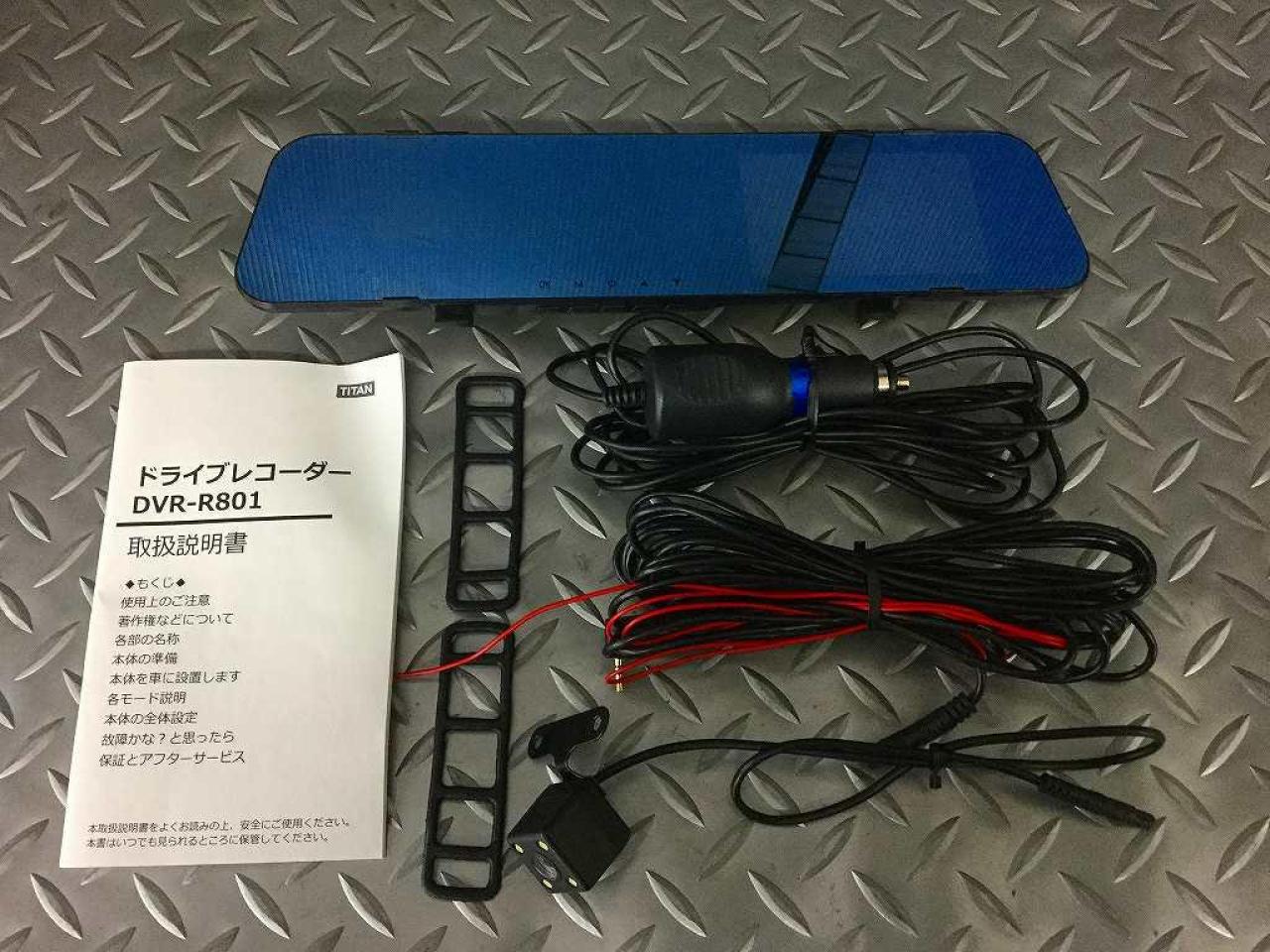 TITAN ミラー型 後方カメラ付き ドライブレコーダー DVR-R801 | カー用品 カーAVアクセサリー ドライブレコーダーを通販で購入する | 中古カー＆バイク用品の販売ならアップガレージ