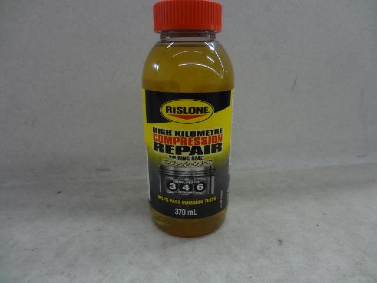 RISLONE コンプレッションリペア 品番RP-61045 | カー用品 ケミカル用品 添加剤を通販で購入する | 中古カー＆バイク用品の販売ならアップガレージ