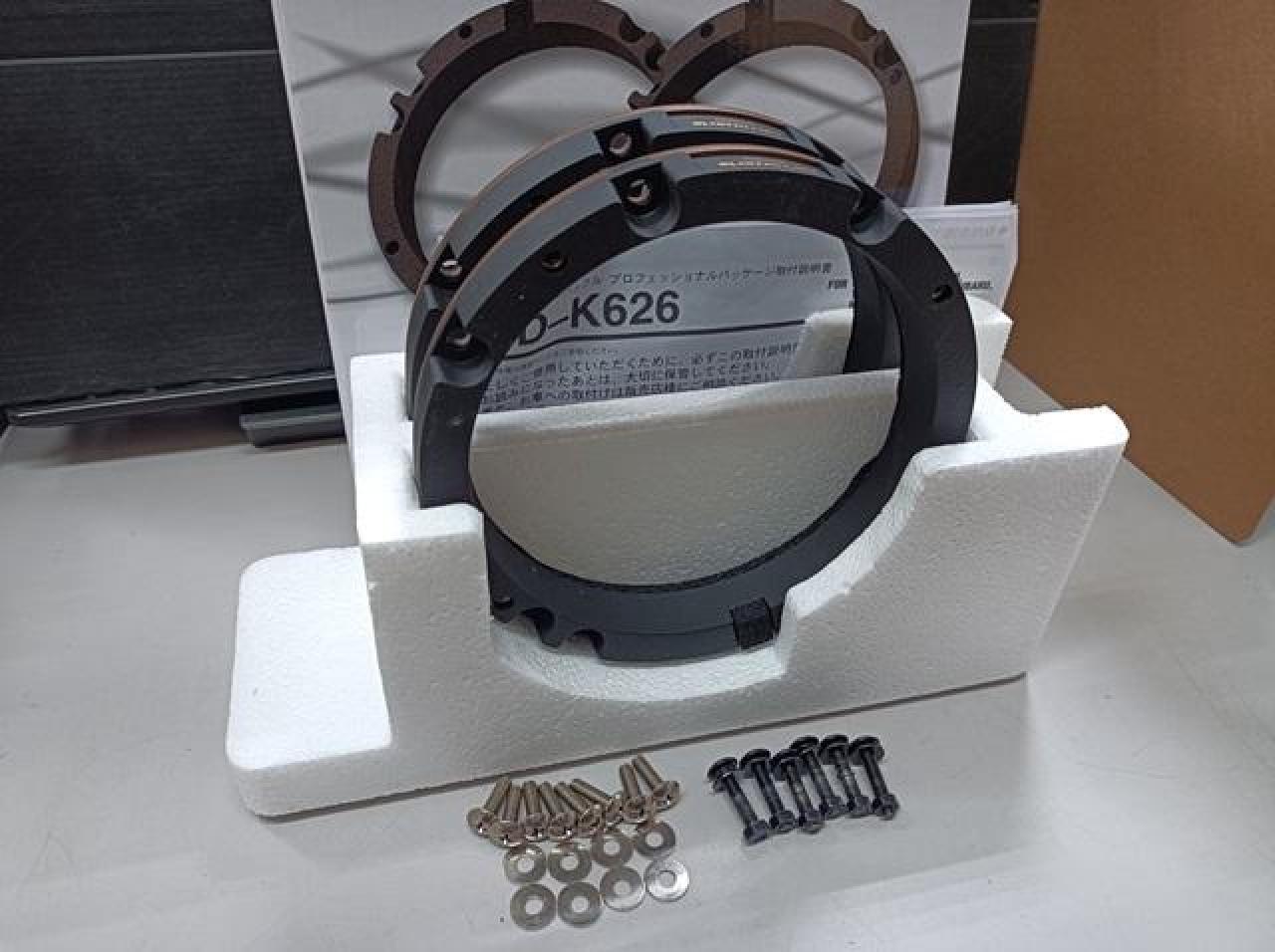 carrozzeria 高音質インナーバッフル UD-K626 | 中古品 | アップガレージ 高松店 | カー用品 スピーカー その他スピーカーを通販で購入する | 中古カー＆バイク用品の ...