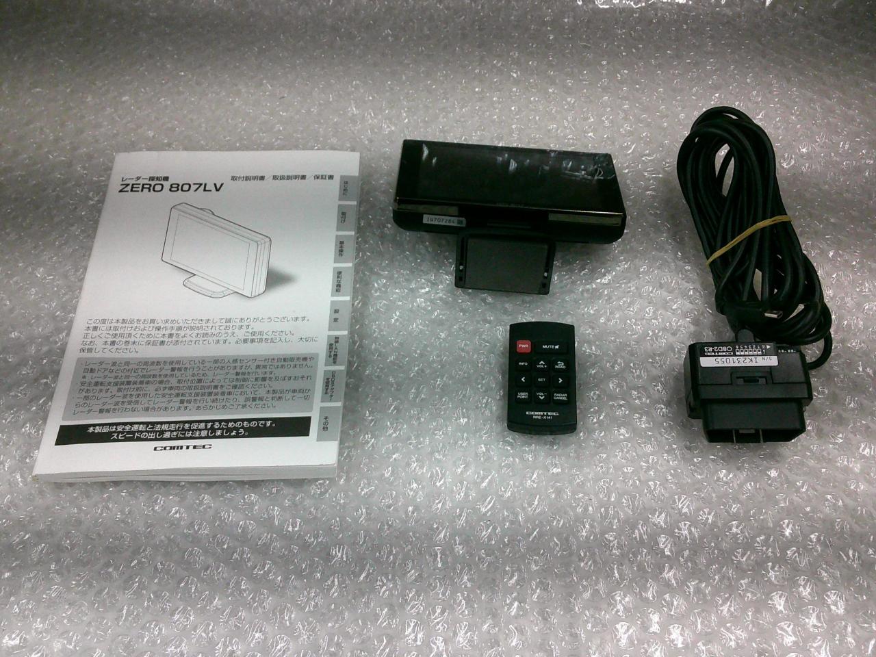 COMTEC ZERO807LV | カー用品 電装系 レーダー探知機を通販で購入する | 中古カー＆バイク用品の販売ならアップガレージ