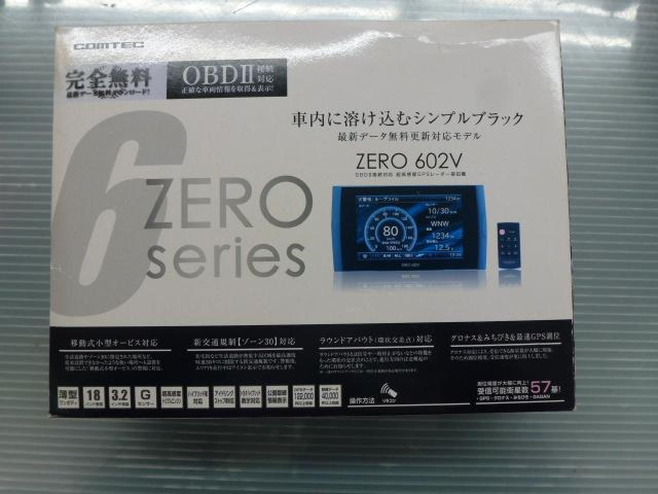 COMTEC ZERO 602V | 新古品 | アップガレージ つくば店 | カー用品 電装系 レーダー探知機を通販で購入する | 中古カー＆バイク用品の販売ならアップガレージ