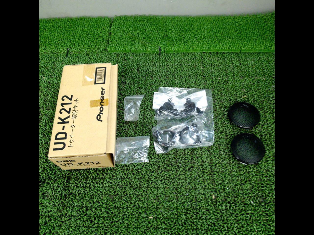 carrozzeria ツイーター取付キット UD-K212 | カー用品 スピーカー その他スピーカーを通販で購入する | 中古カー＆バイク ...