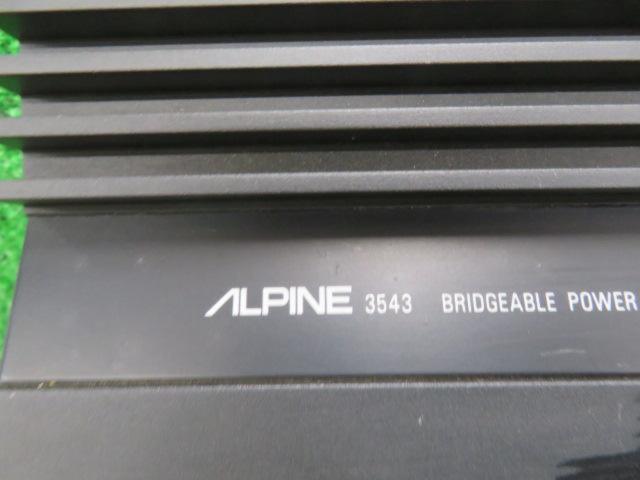 ALPINE 3543 | わけあり | アップガレージ 久留米店 | カー用品 アンプを通販で購入する | 中古カー＆バイク用品の販売なら ...