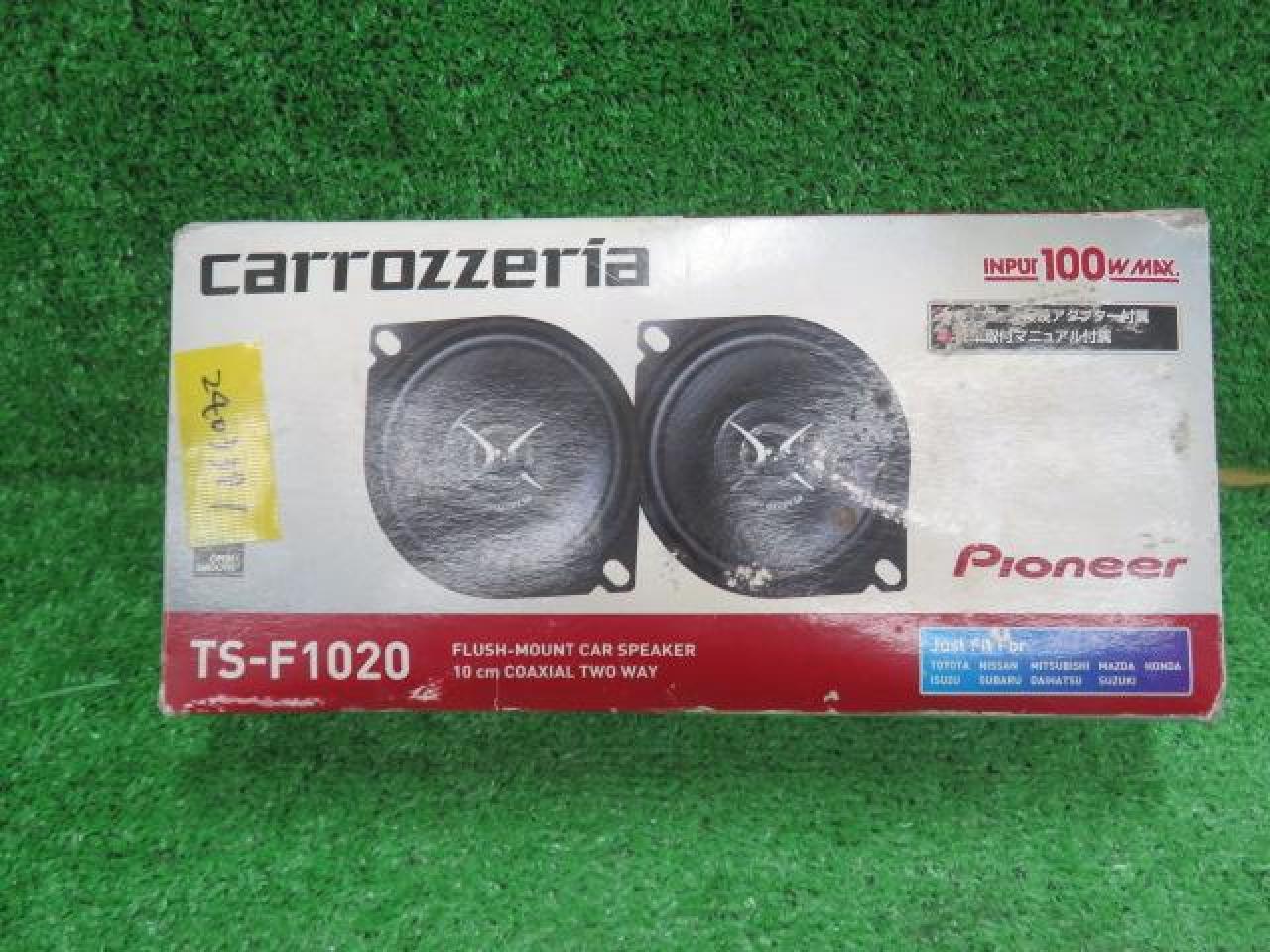 carrozzeria TS-F1020 | カー用品 スピーカー 埋め込みスピーカーを通販で購入する | 中古カー＆バイク用品の販売なら ...