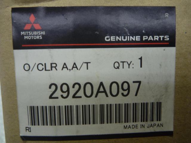 MITSUBISHI(三菱) 純正オートマチック トランスミッションオイルクーラー 品番:2920A097 ☆未使用☆ | カー用品 その他 ...