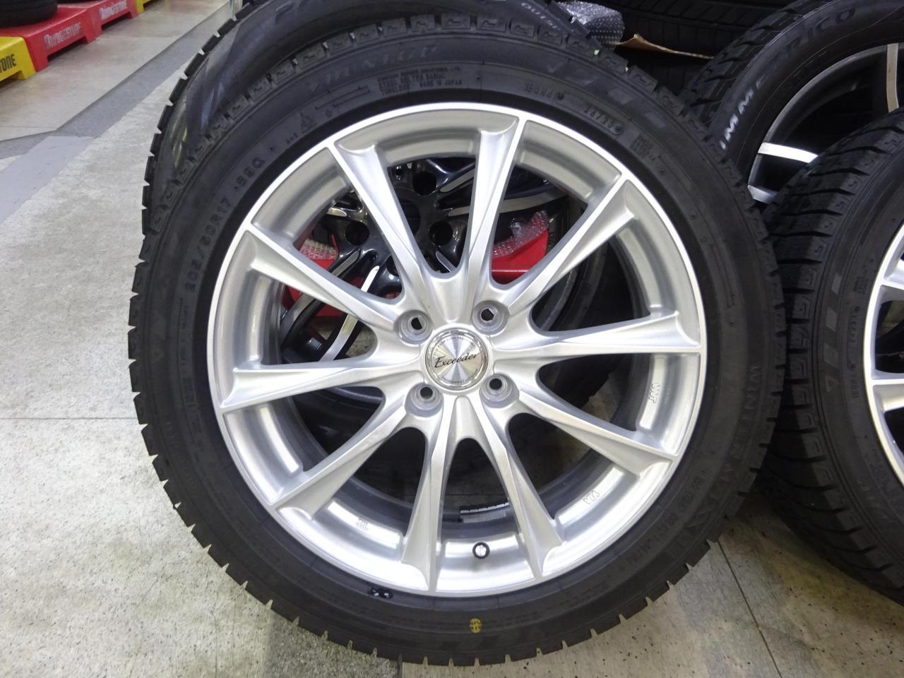 【オーラサイズ】HOT STUFF Exceeder E02+DUNLOP WINTER MAXX03 | カー用品 スタッドレスタイヤホイールセット 17インチスタッドレスタイヤホイール ...