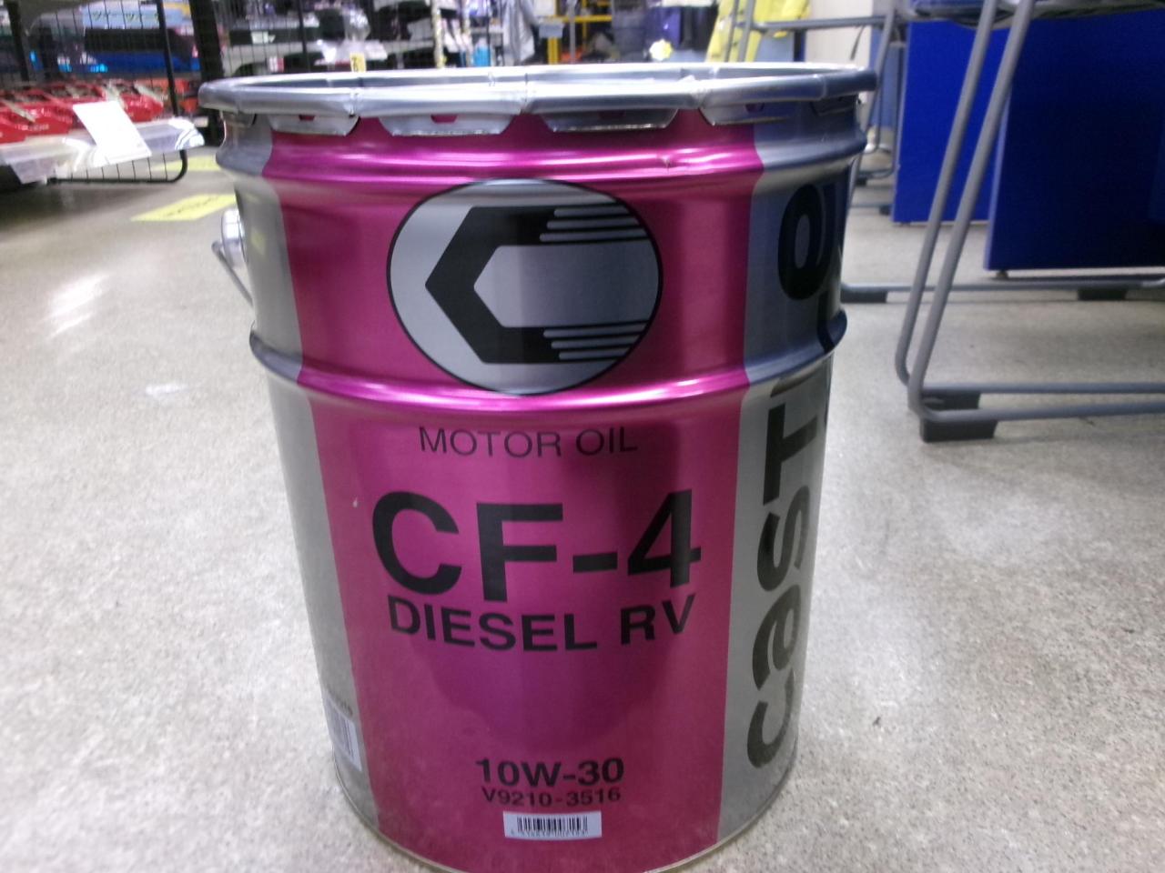 CASTLE CF-4ディーゼルRV 10W-30 | カー用品 ケミカル用品 オイル(各種)を通販で購入する | 中古カー＆バイク用品の販売 ...