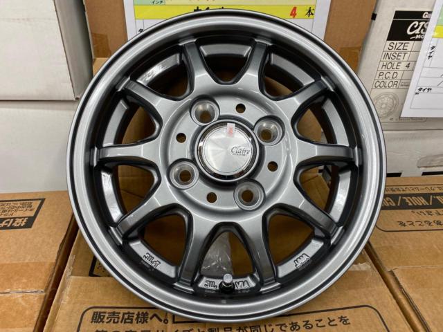 INTER MILANO(インターミラノ) CLAIRE(クレール) ZT10 | 新古品 | アップガレージ 富山店 | カー用品 アルミ ...