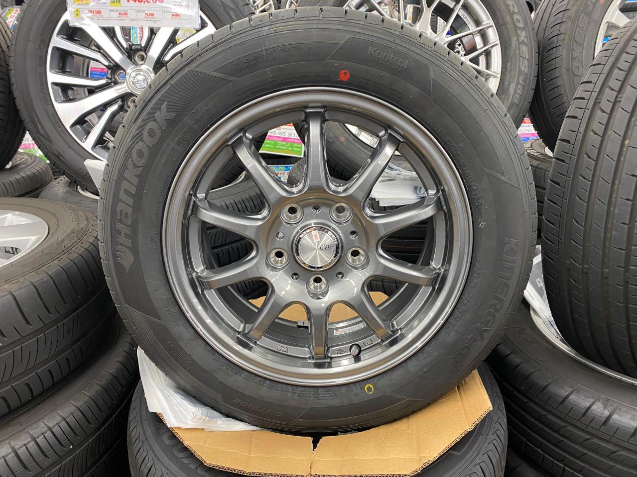 INTER MILANO(インターミラノ) CLAIRE(クレール) ZT10 + HANKOOK(ハンコック)/KINGSTAR ...