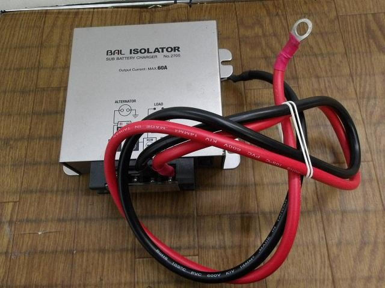 値下げしました BAL ISOLATOR サブバッテリーチャージャー No.2705 | 中古品 | アップガレージ 大阪門真店 | カー用品 ...