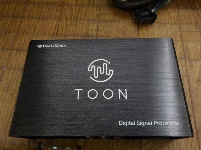 値下げしました Beat-Sonic(ビートソニック)TOON X DSP-T303 | カー用品 アンプを通販で購入する | 中古カー ...