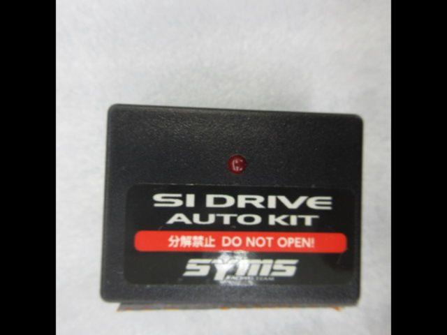 SYMS SI DRIVE AUTO KIT タイプ2 | カー用品 電装系 チューニング電装を通販で購入する | 中古カー＆バイク用品の販売ならアップガレージ