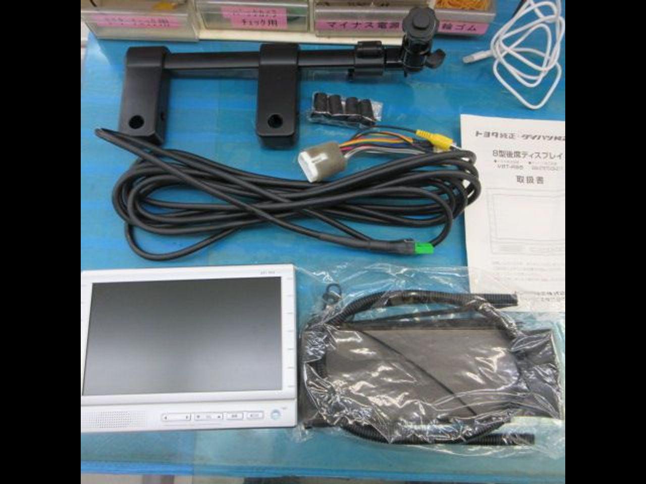 【令和6年10月プライスダウン】TOYOTA(トヨタ) リアモニター V8T-R55 | カー用品 モニター・地デジ その他モニターを通販で ...