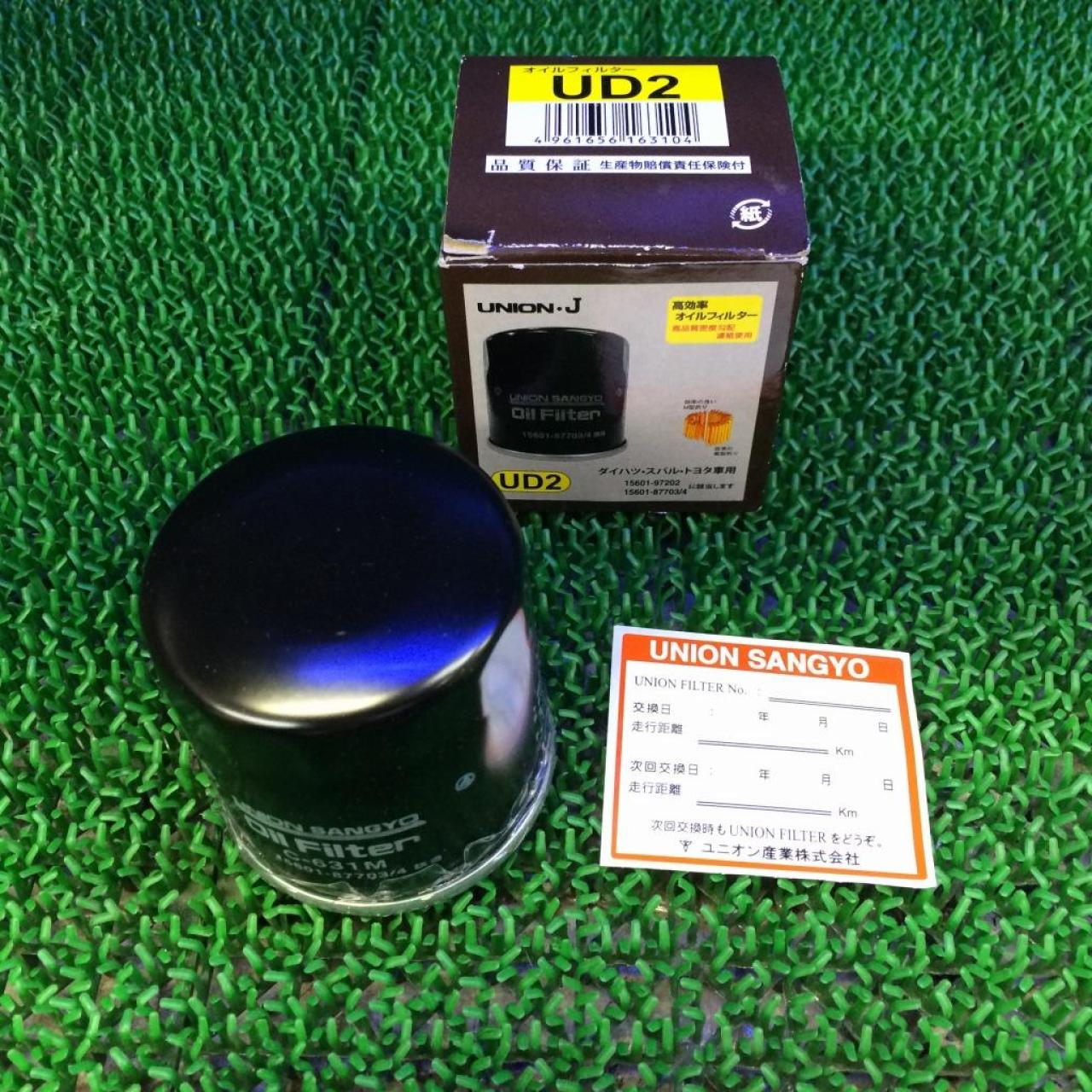 ユニオン産業 オイルフィルター UD2 | 新古品 | アップガレージ 埼玉桶川店 | カー用品 メンテナンス その他メンテナンスを通販で購入 ...