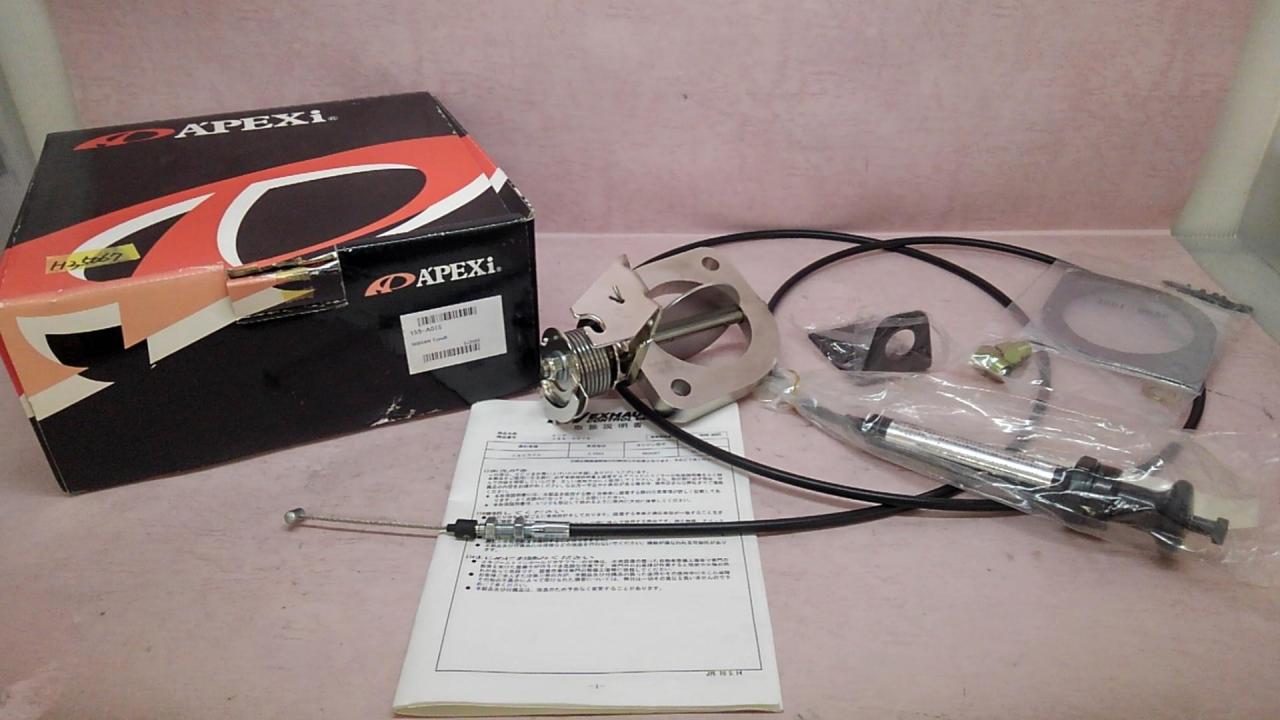 A’PEXi ECV エキゾーストコントロールバルブ 品番:NISSAN-B/ 155-A015 スカイライン ER34/RB25DET等 | カー用品 吸気・排気系 マフラー関連を通販で購入 ...