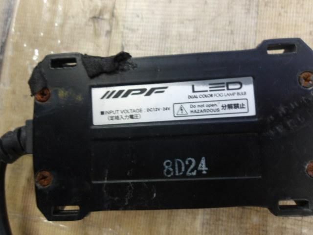 【IPF】LEDバルブ | カー用品 バルブ・HID LEDバルブを通販で購入する | 中古カー＆バイク用品の販売ならアップガレージ