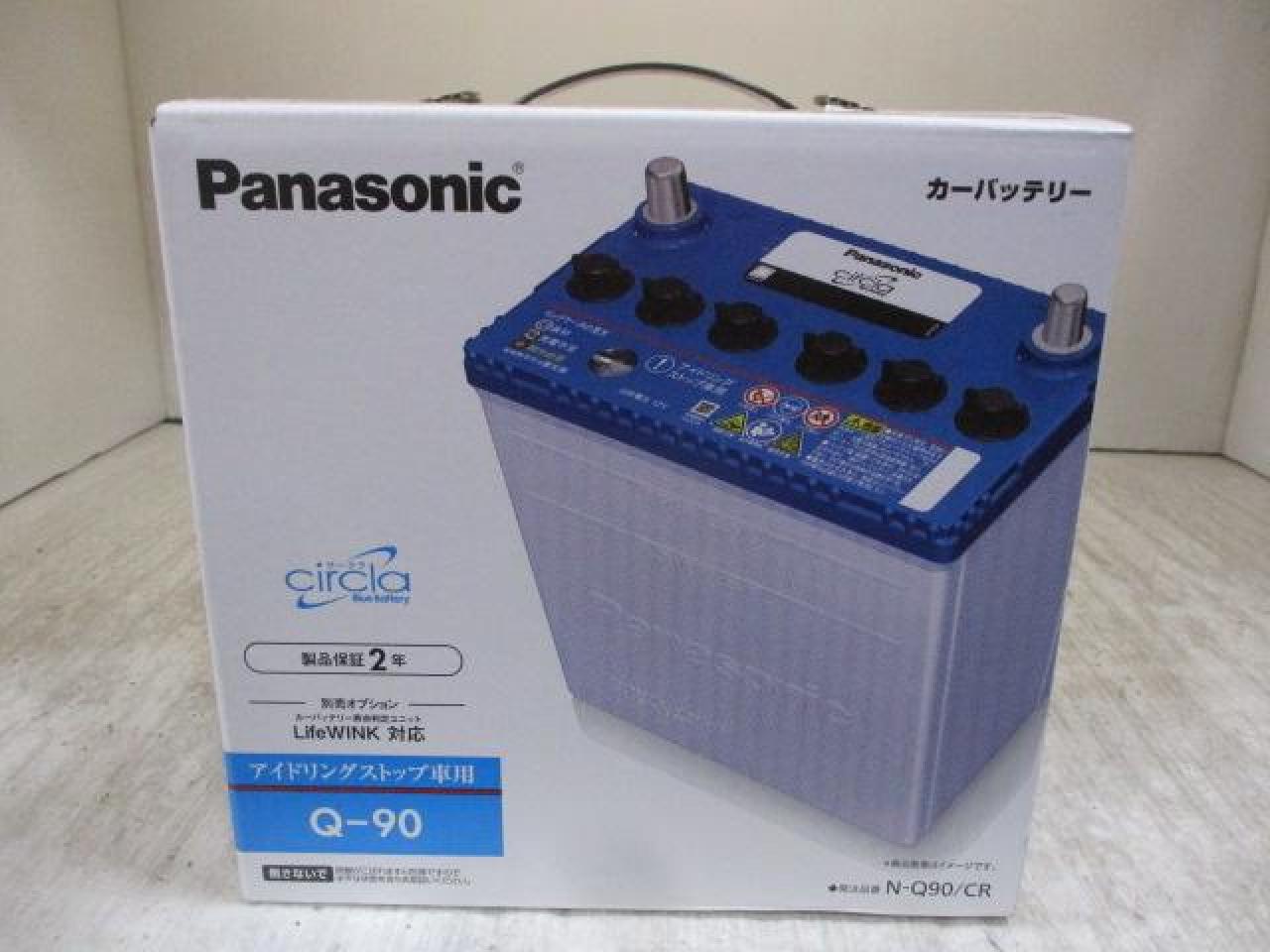 Panasonic circla N-Q90/CR 【Q-90】 Q90 | 新古品 | アップガレージ 広島五日市店 | カー用品 ...