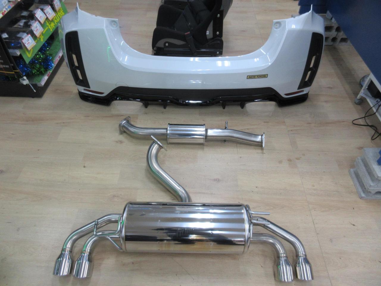 TRD GRヤリス ハイパフォーマンスマフラー + トヨタ純正リアバンパー ※大型商品の為個人宅への配送ができません ご注文はお近くのアップガレージ店舗にて! | カー用品 吸気・排気系 ...