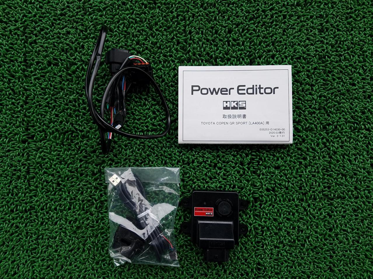 HKS PowerEditor | カー用品 電装系 チューニング電装を通販で購入する | 中古カー＆バイク用品の販売ならアップガレージ