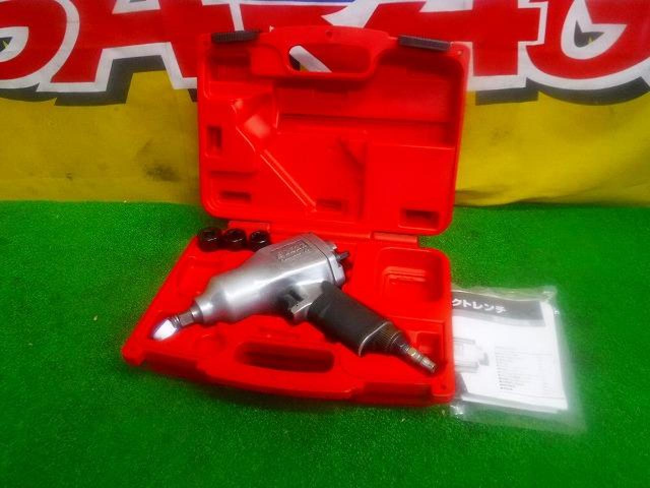 更に値下げしました!【WG】SK11 SIW-1300S エアインパクトレンチ | 総合リユース エアーツール エアーインパクトレンチを通販で購入する | 中古カー＆バイク用品の販売ならアップガレージ