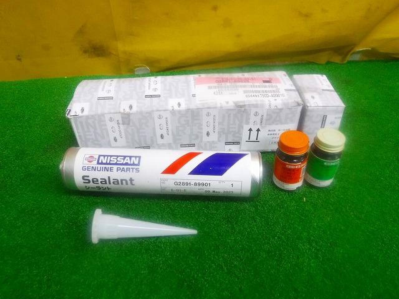 日産純正 G2891-89925/G2891-89901 シーラント | 新古品 | アップガレージ 奈良橿原店 | カー用品 メンテナンス ...