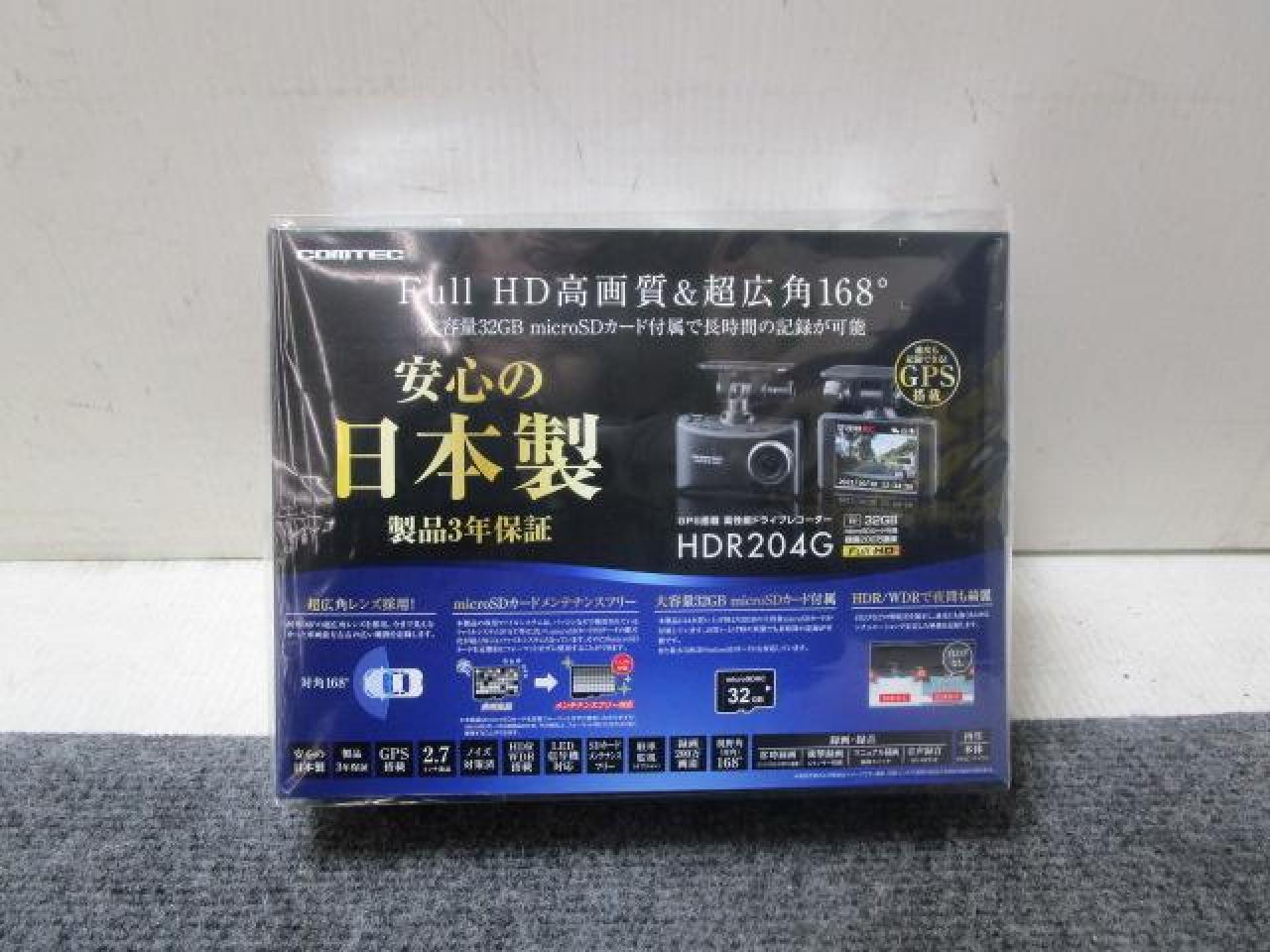 COMTEC HDR204G | カー用品 カーAVアクセサリー ドライブレコーダーを通販で購入する | 中古カー＆バイク用品の販売ならアップガレージ
