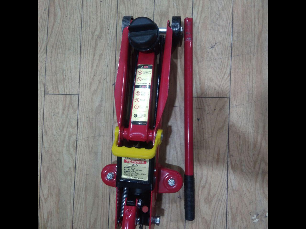 大橋産業 BAL No.1336 油圧式フロアジャッキ 2t | カー用品 メンテナンス 工具を通販で購入する | 中古カー＆バイク用品の販売ならアップガレージ