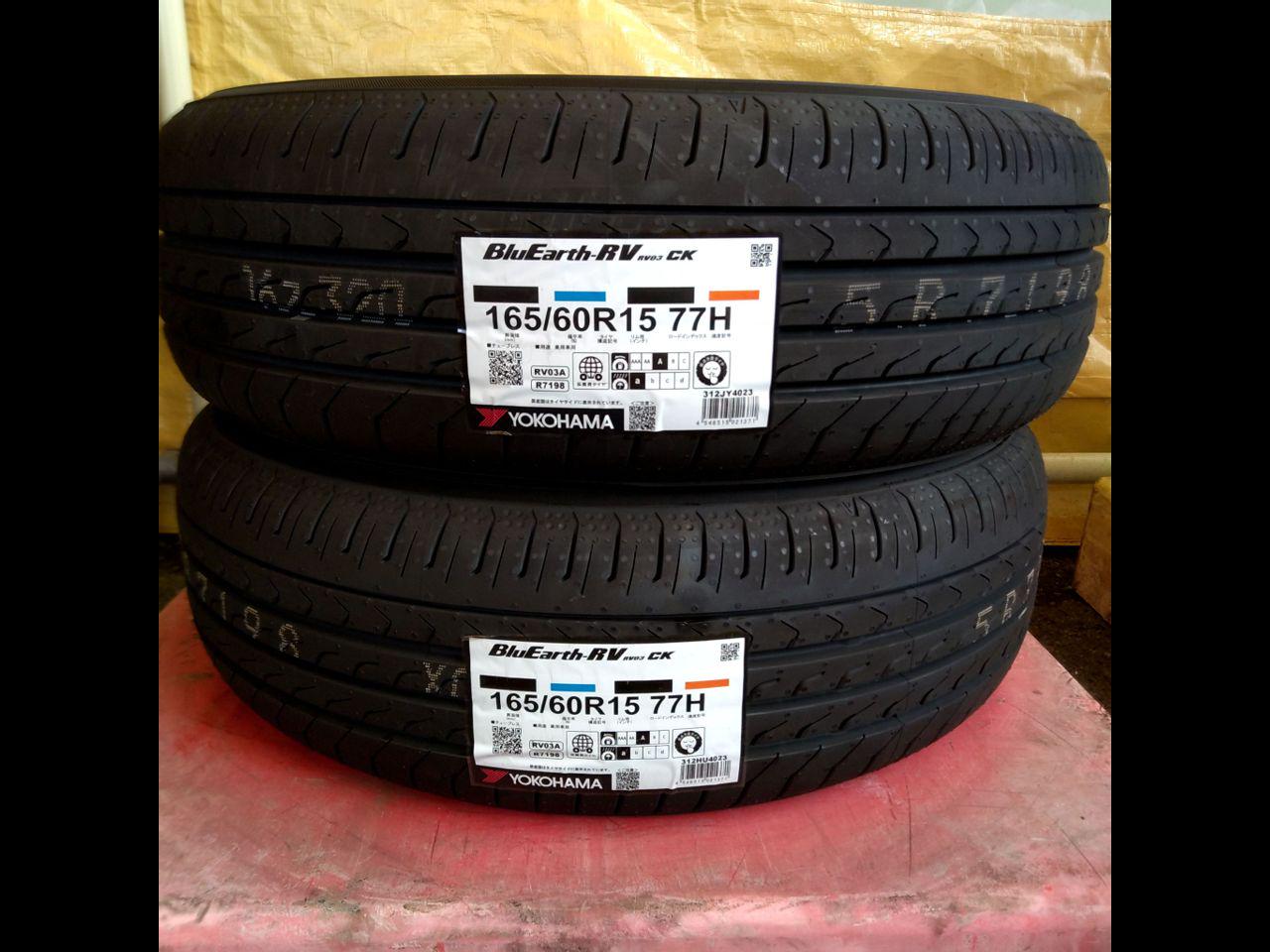 【2本】YOKOHAMA BluEarth-RV RV03 CK | カー用品 タイヤ 15インチタイヤを通販で購入する | 中古カー＆バイク用品の販売ならアップガレージ
