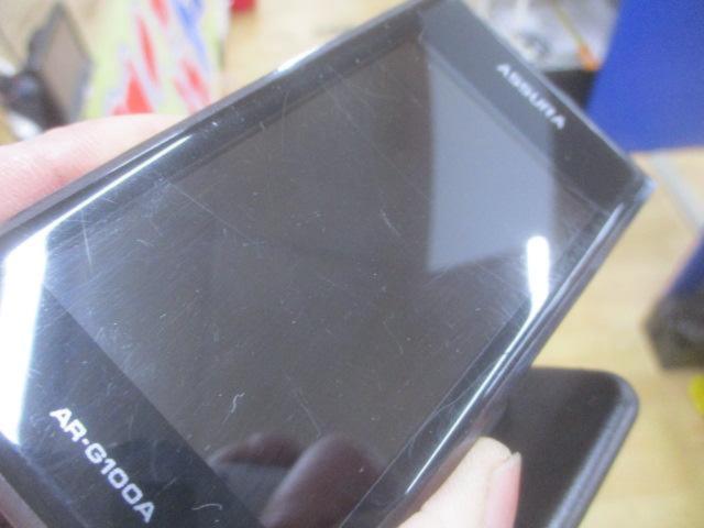 【CELLSTAR】AR-G100A 2013年モデル + RO-115 | 中古品 | アップガレージ 茨城取手店 | カー用品 電装系 レーダー探知機を通販で購入する | 中古カー＆バイク ...