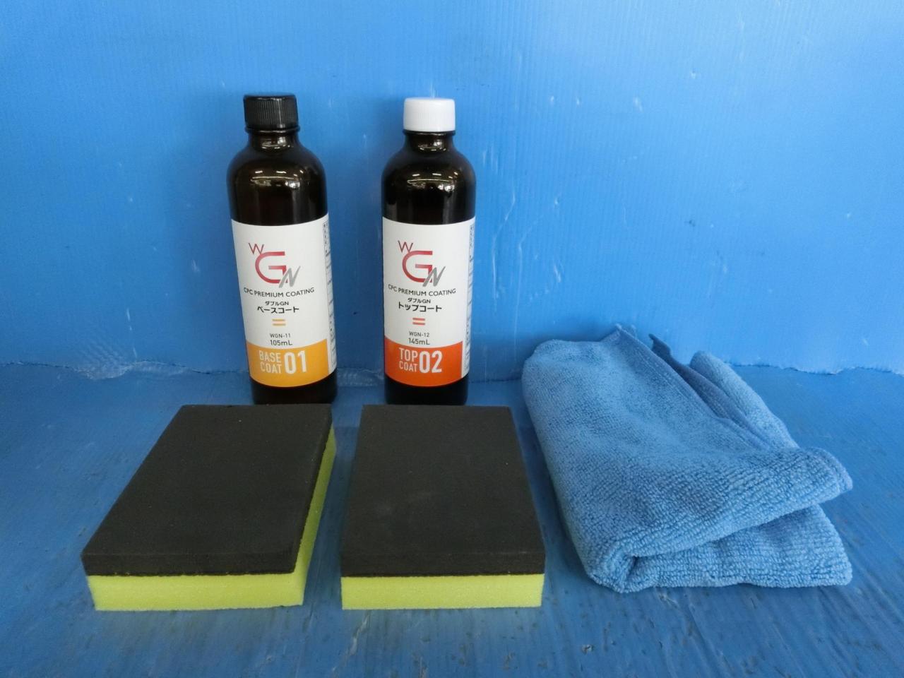 CPC プレミアムコーティングダブルGN 品番:WGN-S1 | カー用品 ケミカル用品 その他ケミカル用品を通販で購入する | 中古カー＆バイク用品の販売ならアップガレージ
