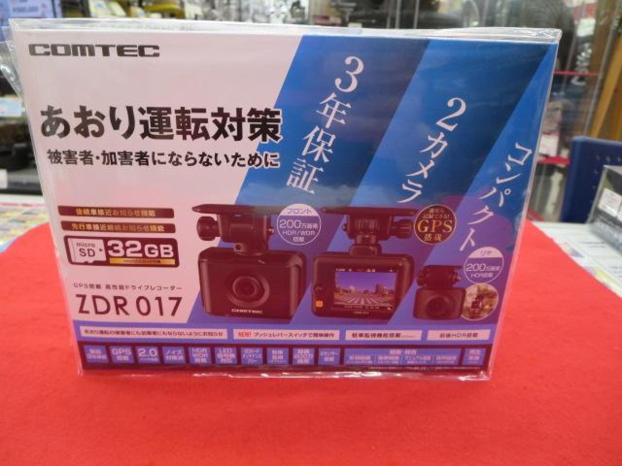 COMTEC ZDR017 前後2カメラ ドライブレコーダー 2022年モデル | カー用品 カーAVアクセサリー ドライブレコーダーを通販で購入する | 中古カー＆バイク用品の販売ならアップガレージ