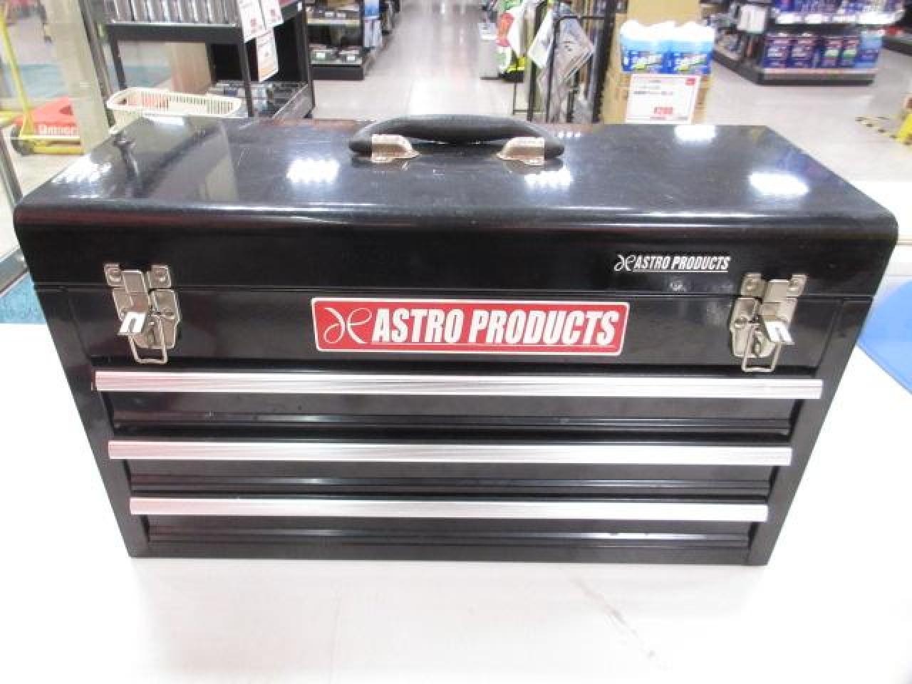 ASTRO PRODUCTS TOOL BOX 工具箱 | 中古品 | アップガレージ 新潟長岡店 | カー用品 メンテナンス 工具を通販で購入する | 中古カー＆バイク用品の販売ならアップガレージ