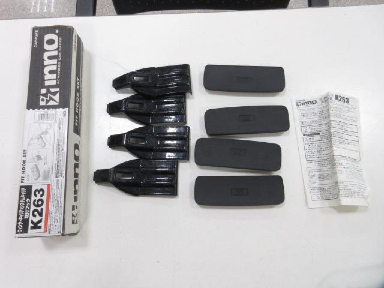 INNO K263 ウィンターキャリア&システムキャリア取付フック | カー用品 キャリア その他キャリアを通販で購入する | 中古カー＆バイク用品の販売ならアップガレージ
