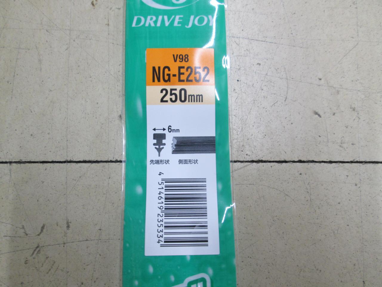 DRIVE JOY ワイパー替えゴム 250mm NG-E252 | カー用品 メンテナンス ワイパーを通販で購入する | 中古カー＆バイク用 ...