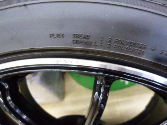 YOKOHAMA(ヨコハマ) ADVAN Racing(アドバンレーシング) RZ2 + DUNLOP(ダンロップ) SP SPORT ...