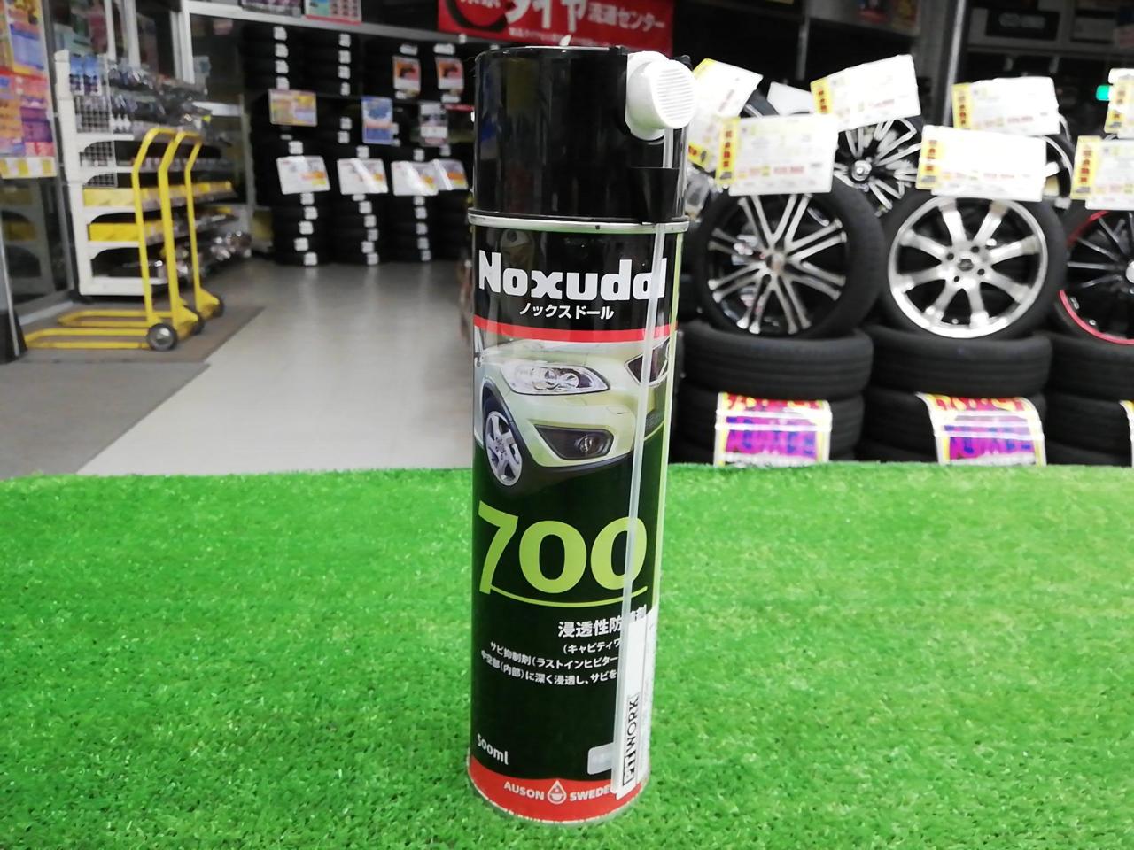 【Noxudol】700 500ml | カー用品 メンテナンス その他メンテナンスの通販 | アップガレージ 中古カー＆バイク用品の買取・販売専門店