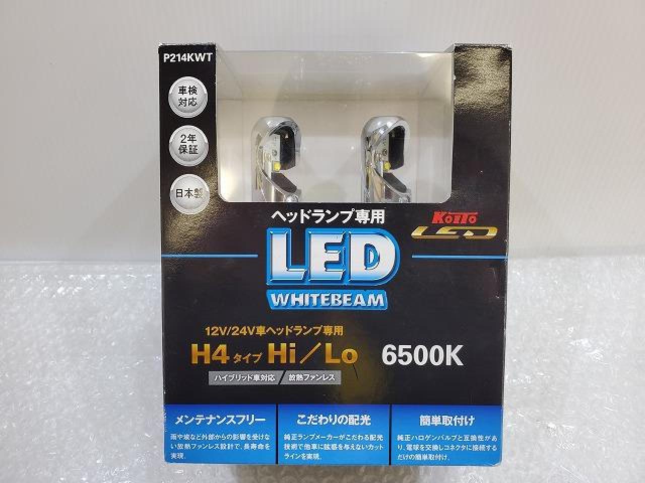☆安心のKOITO製☆ KOITO LEDヘッドライトバルブ H4 ファンレス | カー用品 バルブ・HID LEDバルブの通販 | アップ ...