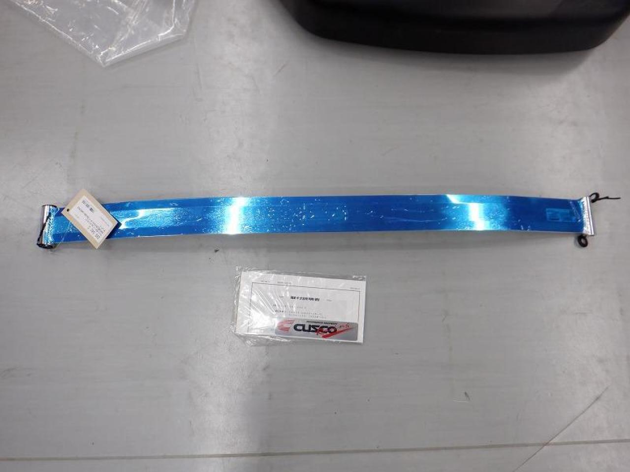 更に値下げしました!CUSCO ハイブリットストラットバー専用シャフト 288 542 S | カー用品 補強パーツ その他補強パーツを通販で ...