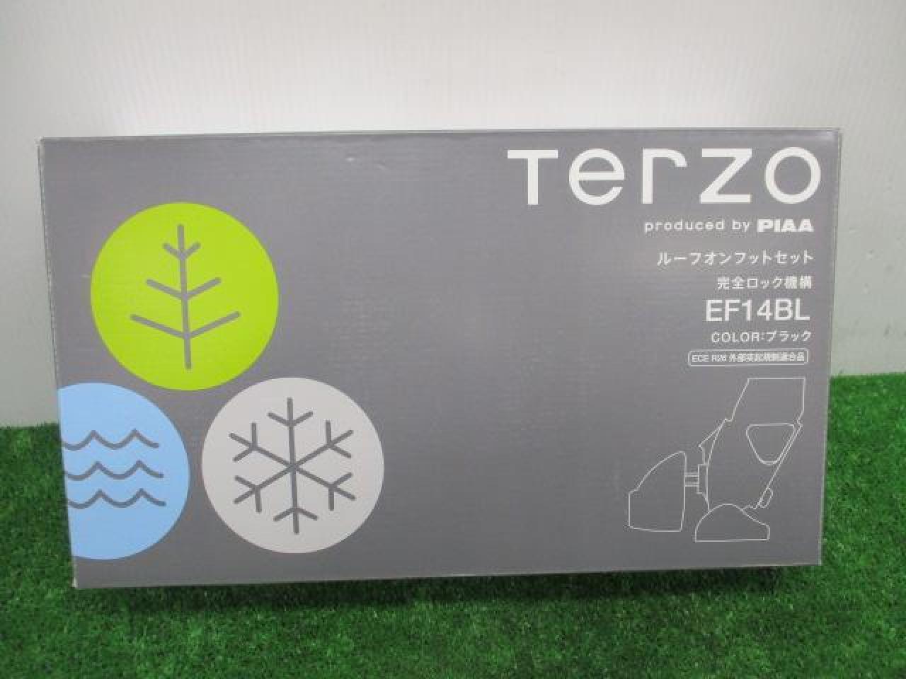 ★値下げしました!!★ TERZO EF14BL ベースキャリア | カー用品 キャリアを通販で購入する | 中古カー＆バイク用品の販売ならアップガレージ