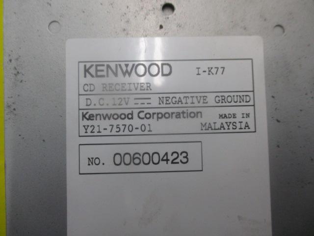 KENWOOD I-K77 | カー用品 ヘッドユニット CD+USB/i-Podチューナーを通販で購入する | 中古カー＆バイク用品の販売ならアップガレージ