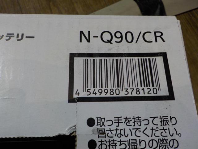 Panasonic circla N-Q90/CR | カー用品 メンテナンス バッテリーを通販で購入する | 中古カー＆バイク用品の販売ならアップガレージ