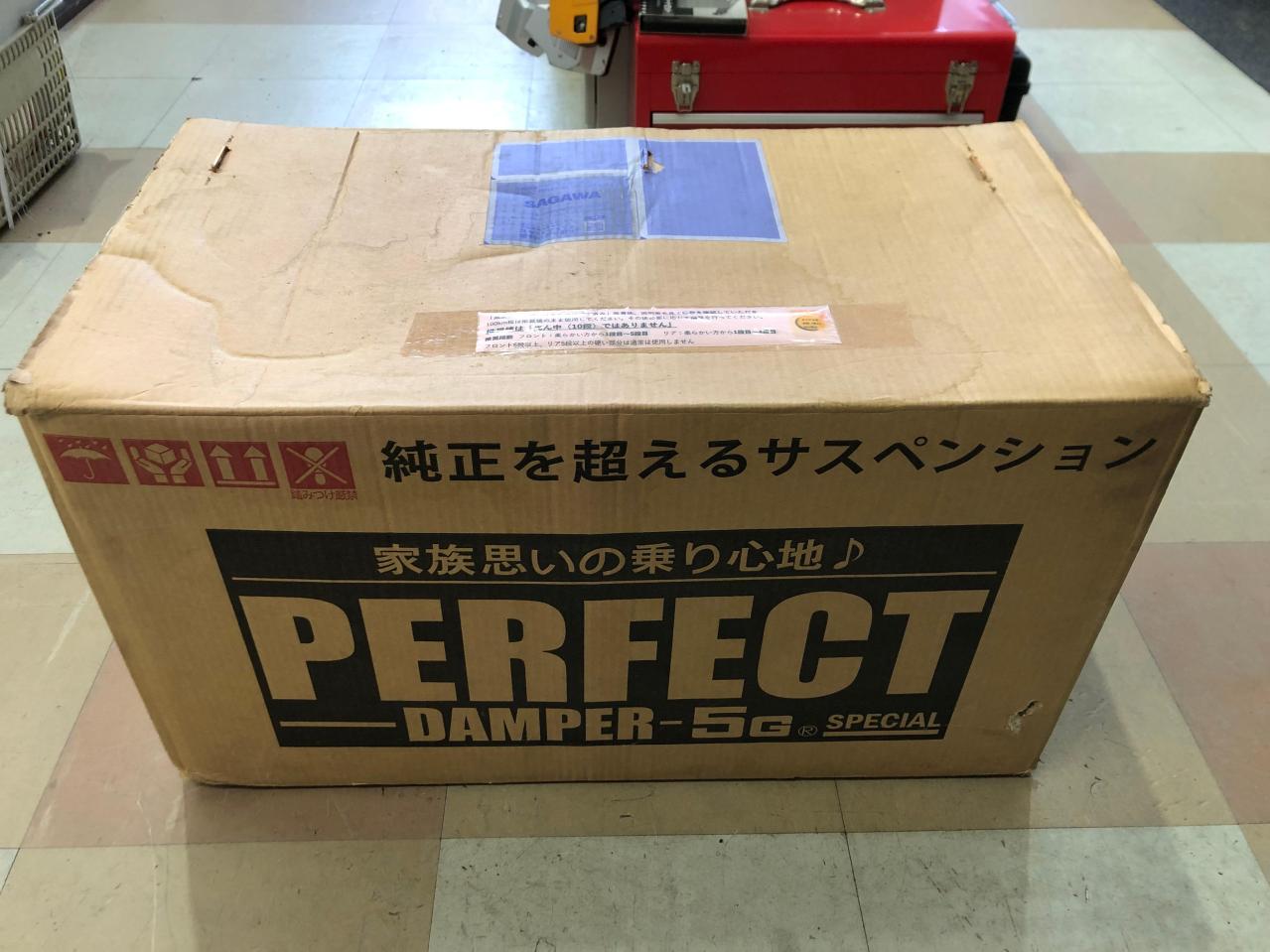 ☆☆キャンペーン特価!!値下げしました☆☆ 【AXIS STYLING】PERFECT DAMPER 5G-SPECIAL 30系アルファード/ヴェルファイア 2.5L 2WD用 | カー用品 ...