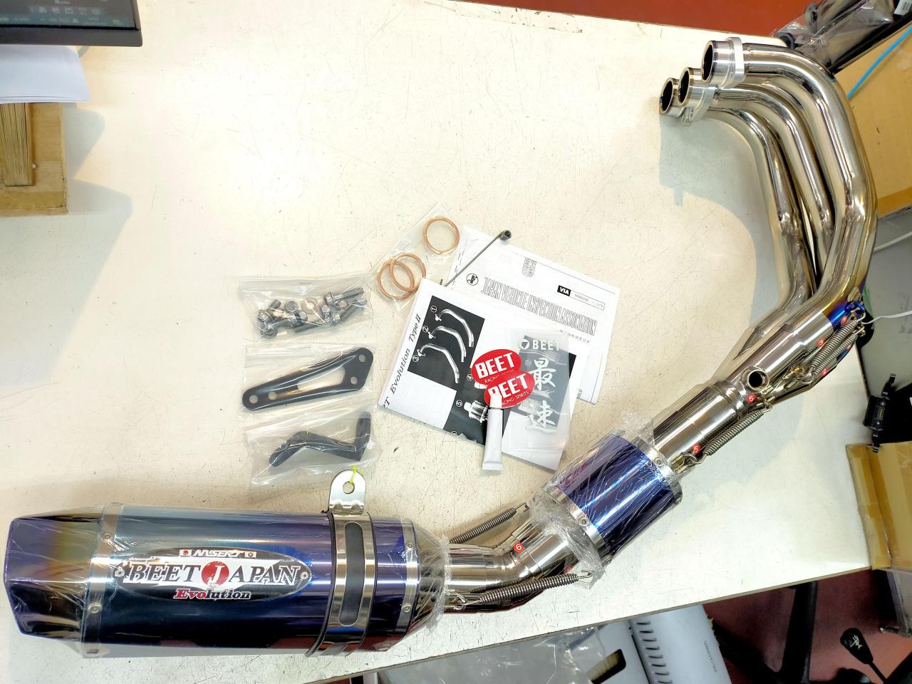 BEET(ビート) NASSERT-Evolution・TypeIIブルーチタンサイレンサー(0223-Y46-BL) 【MT-09/XSR900】 | バイク用品 マフラー フルエキゾースト ...