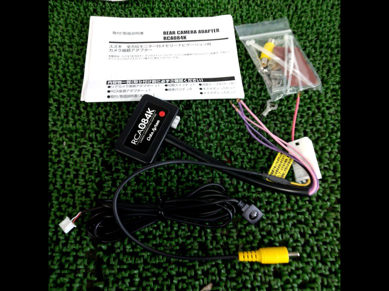 DataSystem RCA084K カメラ接続アダプター | カー用品 カーAVアクセサリー その他カーAVアクセサリーを通販で購入する | 中古カー＆バイク用品の販売ならアップガレージ
