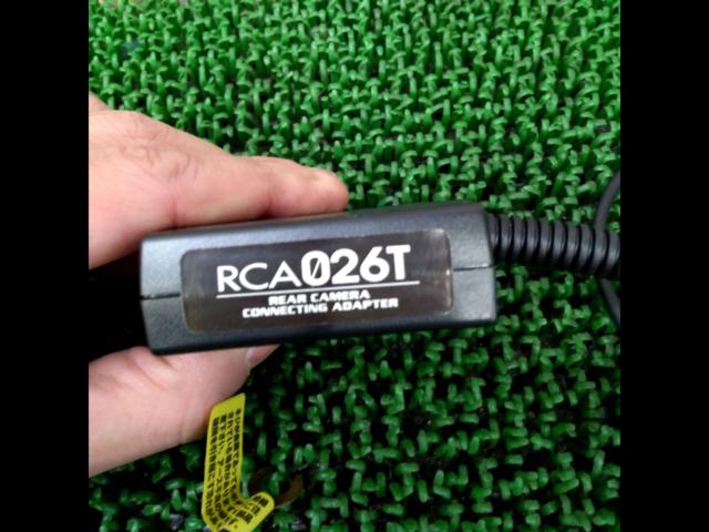 Datasystem RCA026T リアカメラ接続アダプター ダイハツ車用 | カー用品 カーAVアクセサリー オーディオカプラー・ケーブル類を通販で購入する | 中古カー＆バイク用品の販売 ...