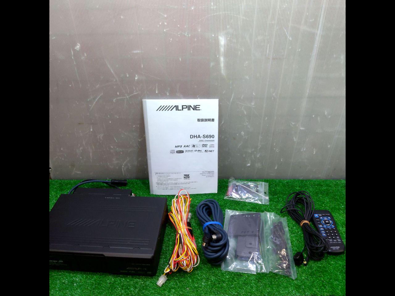 ☆値下げしました☆ALPINE DHA-S690 6連奏マルチメディアチェンジャー | カー用品 カーAVアクセサリー その他カーAVアクセサリーを通販で購入する | 中古カー＆バイク用品の ...